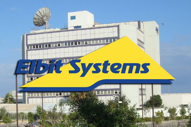 Кто взломал сеть Elbit Systems of America?