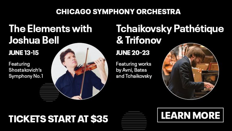 The Elements with Joshua Bell. Tchaikovsky Pathetique & Trifonov